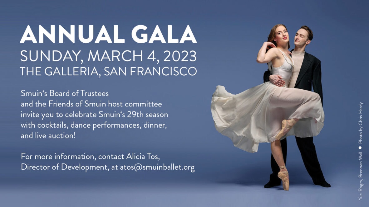 Dance Series 1 - Digital Program 2022 | Smuin Ballet